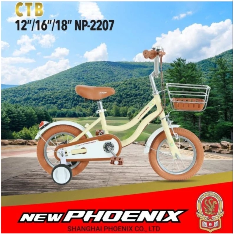 Jual Sepeda Mini 16 New Phoenix | Shopee Indonesia