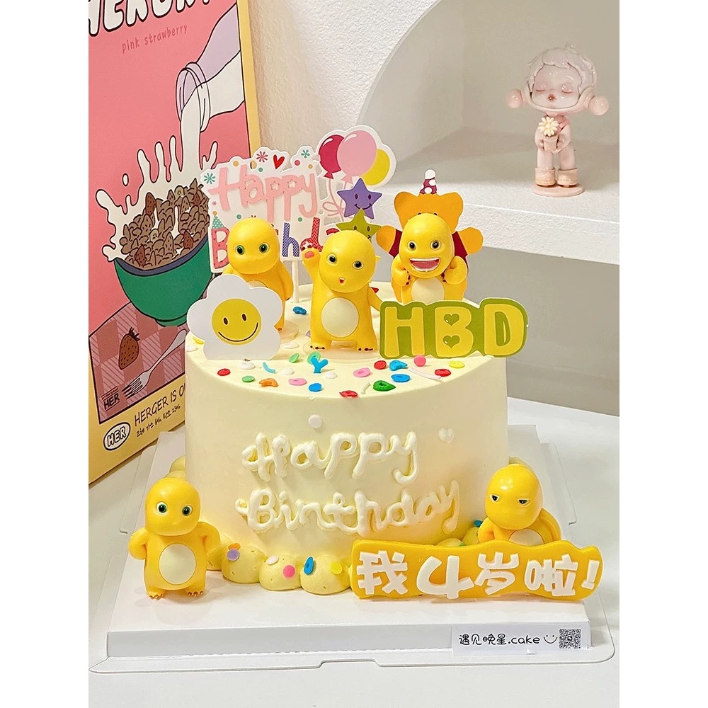 Jual Topper Boneka Nailong Naga Kuning Yellow Dragon Dekorasi Hiasan ...