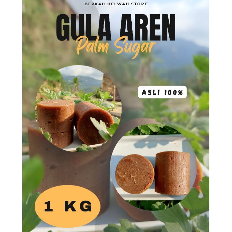 Jual Gula Aren Asli Kab.Subang Bks Daun 650gr-1kg | Shopee Indonesia