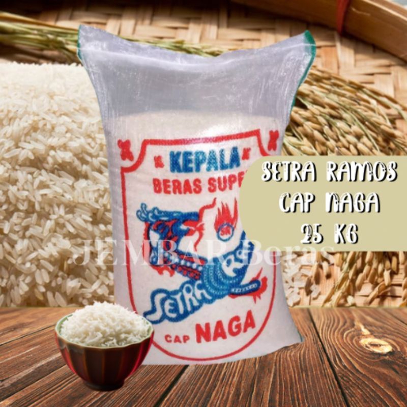 Jual BERAS SETRA RAMOS CAP NAGA 25KG | Shopee Indonesia