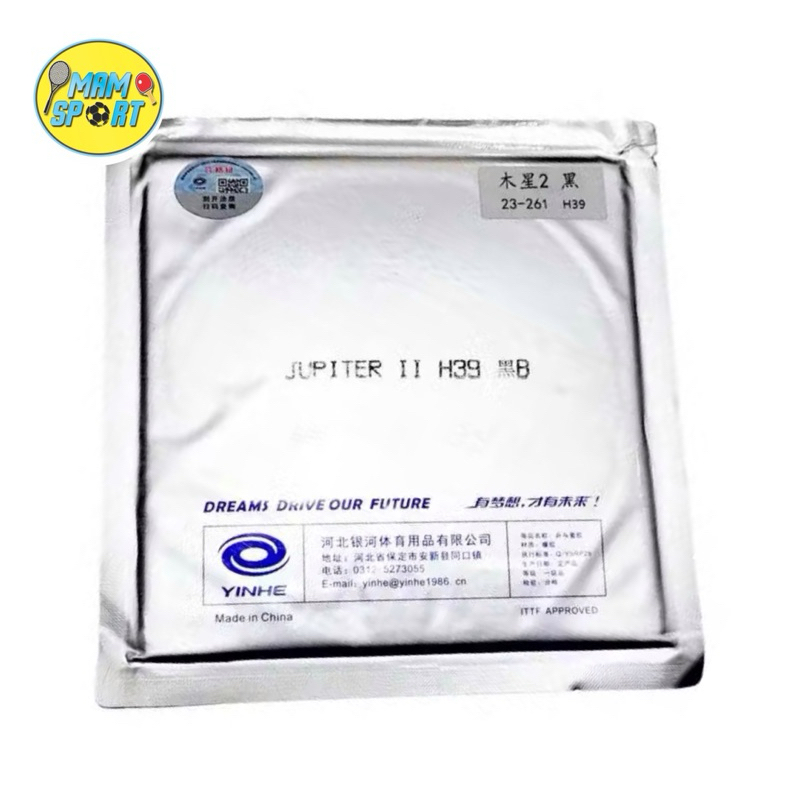 Jual Karet Tenis Meja Pingpong Yinhe Jupiter II | Shopee Indonesia