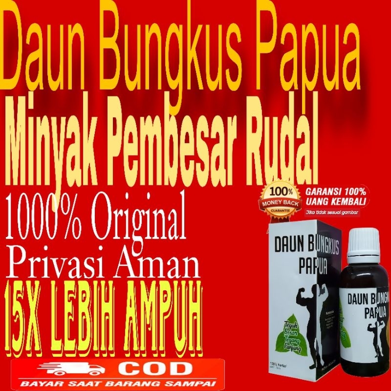 Jual Daun Bungkus Papua Asli 1000% | Shopee Indonesia
