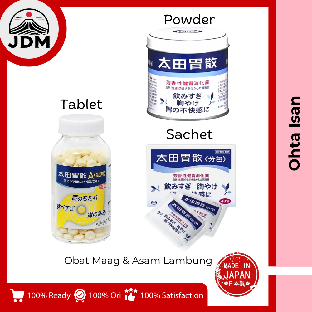 Jual JDM - Ohta Isan Obat Maag & Asam Lambung 100% Original Asli Japan ...