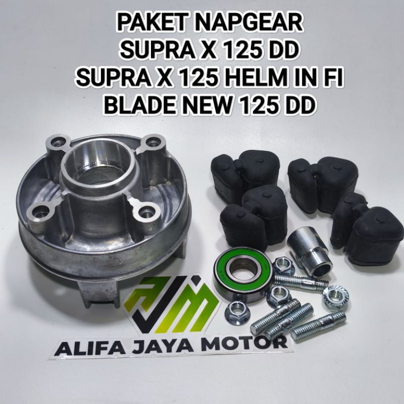 Jual NAP GEAR + BOSH + KARET TROMOL + BAUT + BEARING SUPRA X 125 DOUBLE ...