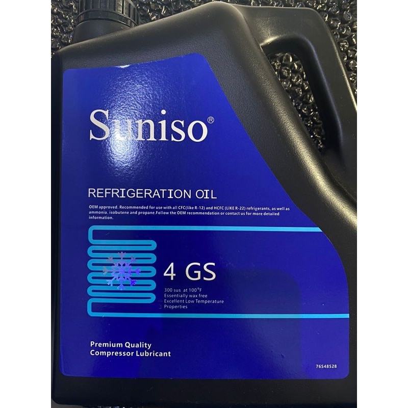 Jual OLI SUNISO 4GS GALON 4LTR REFRIGERANT OIL | Shopee Indonesia