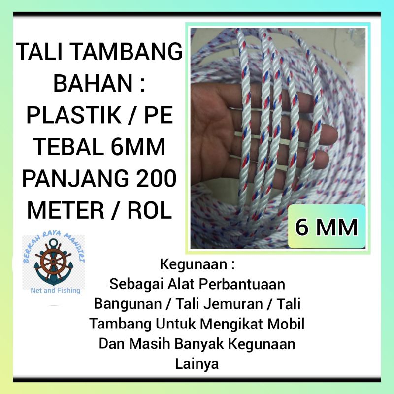 Jual Tali Tambang 6 mili 50 Meter / Tali Tambang 6 mili / Tali tambang ...