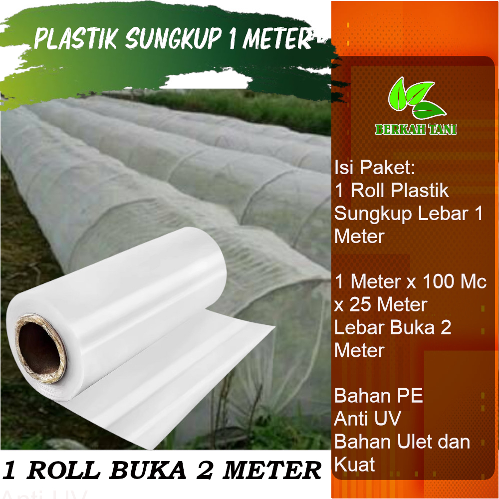 Jual Plastik Sungkup Plastik Cor Plastik UV 1 Meter Panjang 25 Meter ...