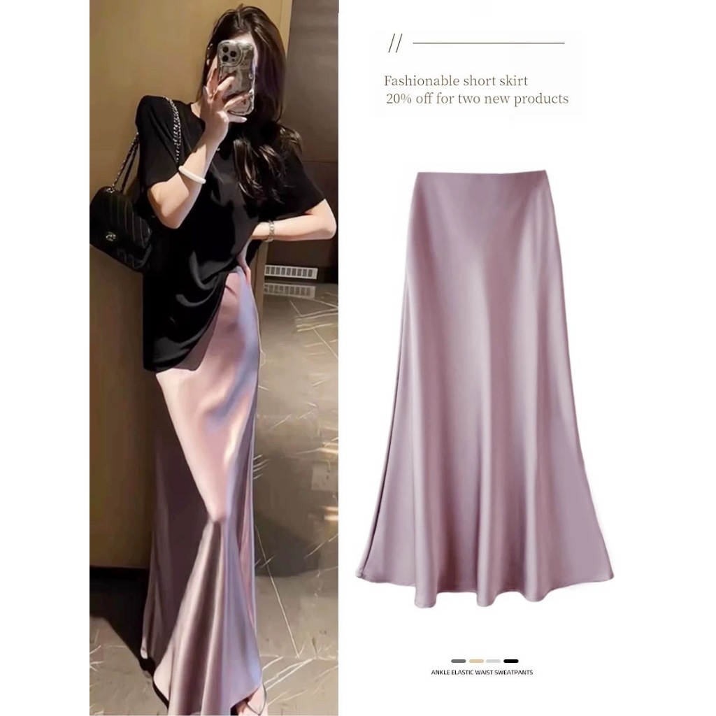 Jual Rok Resleting Elegan Tampil Stylish Saat Lebaran / Rok Satin Reine ...