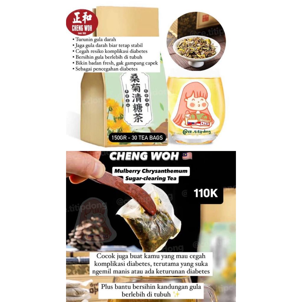 Jual Cheng Woh Chrysanthemum Sugar - Clearing Tea | Shopee Indonesia