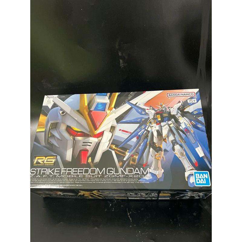 Jual RG Strike freedom gundam bandai | Shopee Indonesia