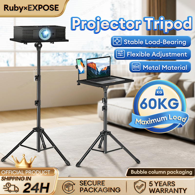Jual Braket Standing Proyektor Tripod Proyektor Bracket Infocus 1.2 ...