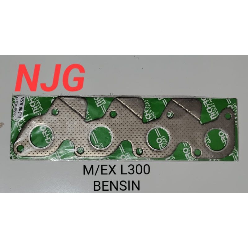 Jual MANIFOLD API EX L300 BENSIN | Shopee Indonesia