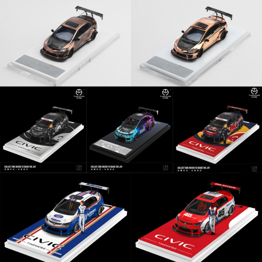 Jual Koleksi Miniscale Time Micro Honda Civic Type R FD2 Modified Limited | Shopee Indonesia