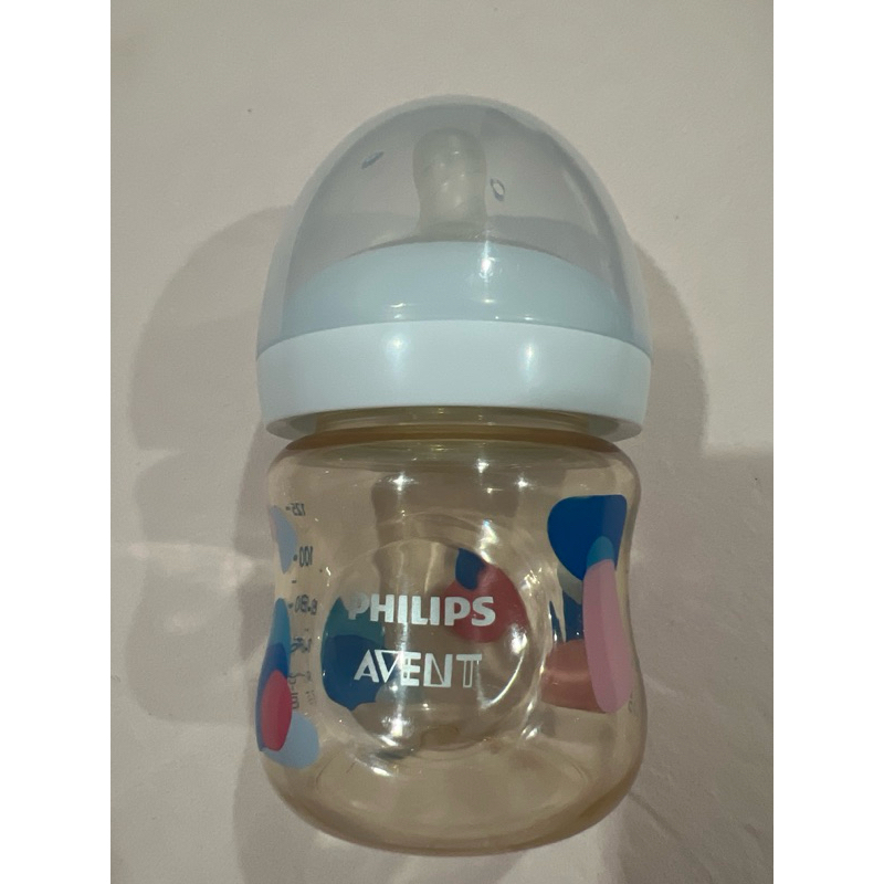 Jual philips avent ppsu 125ml preloved | Shopee Indonesia