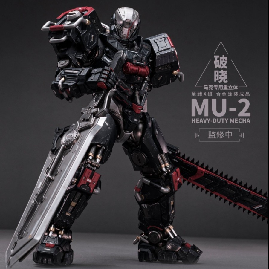 Jual Moshow Toys MU-2 Heavy Duty Mecha Ling Cage Metal Build - Ready Stock | Shopee Indonesia