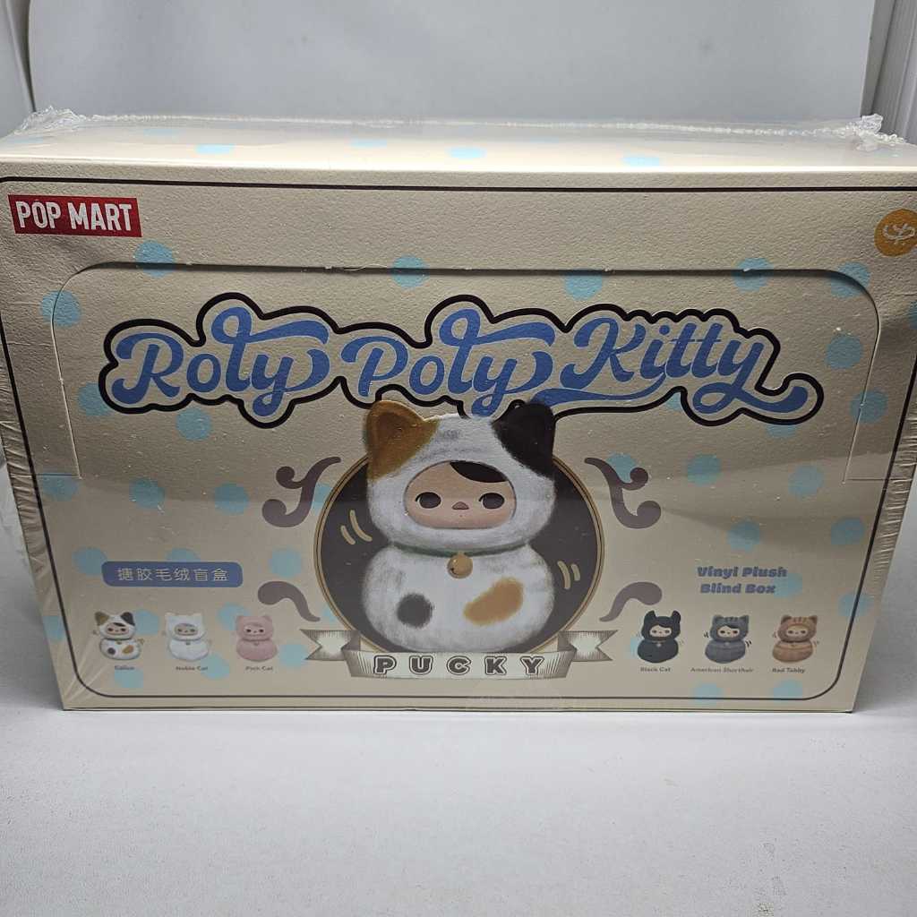 Jual POP MART Pucky Roly Poly Kitty (SELECTED) | Shopee Indonesia