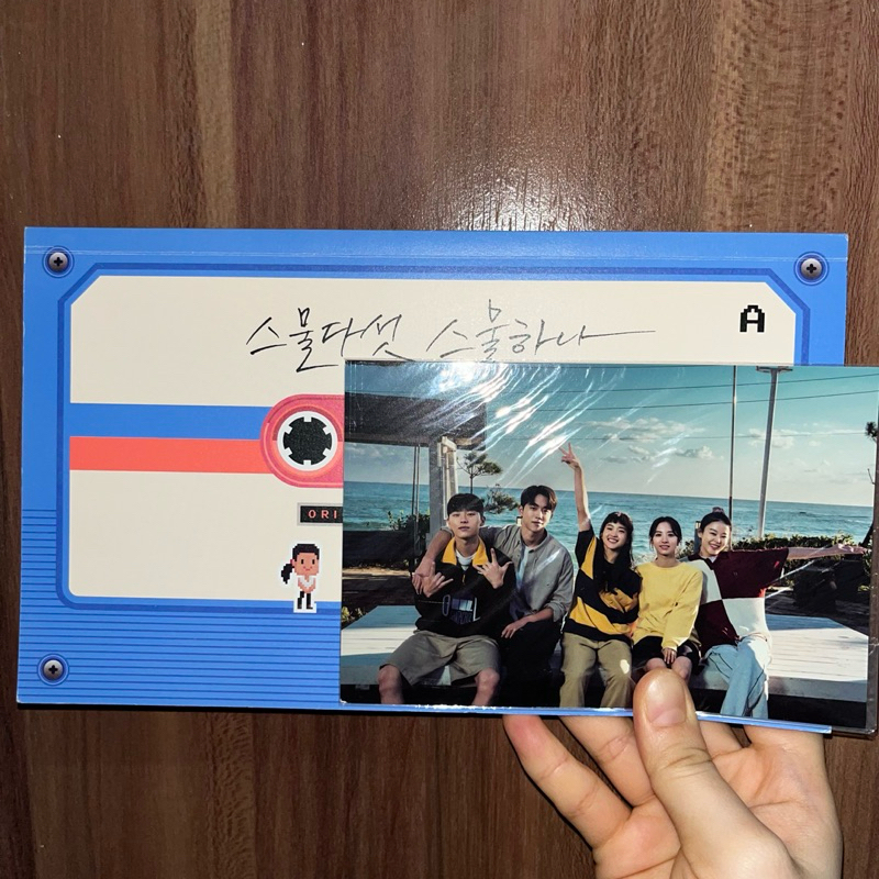 Jual Official Twenty Five Twenty One ost album 2521 / postcard 2521 ...