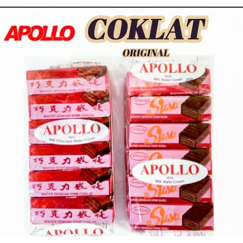 Jual APOLLO CHOCOLATE WAFER/BISKUIT COKLAT/KUE MALAYSIA/WAFER COKLAT ...