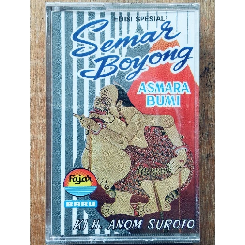 Jual kaset pita wayang kulit Ki Anom Suroto lakon Semar boyong | Shopee Indonesia