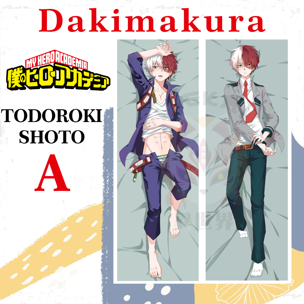 Jual DAKIMAKURA TODOROKI SHOTO My Hero Academia - Sarung bantal ...