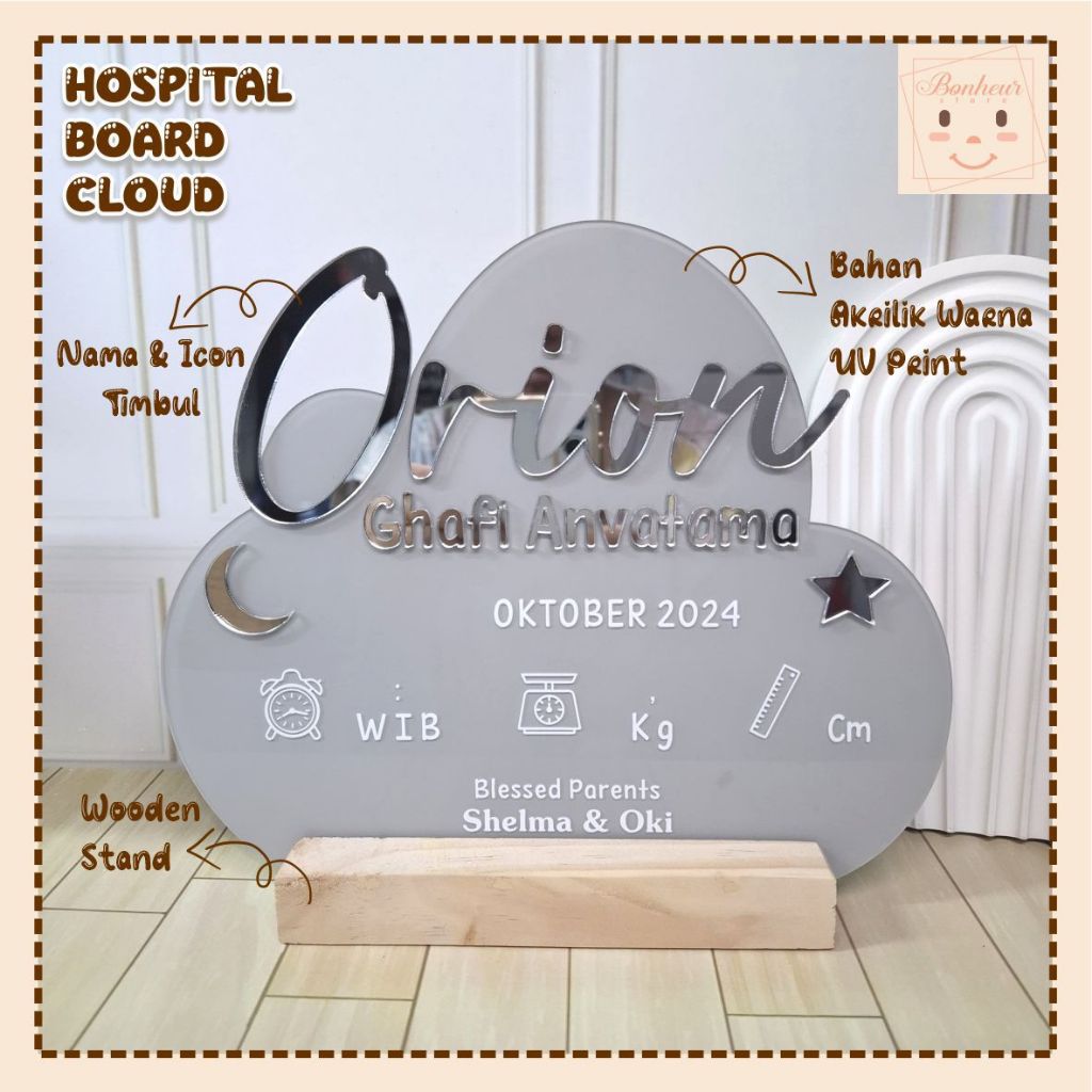 Jual 03. CLOUD BABY BOARD / HOSPITAL BOARD AWAN / AKRILIK KELAHIRAN ...