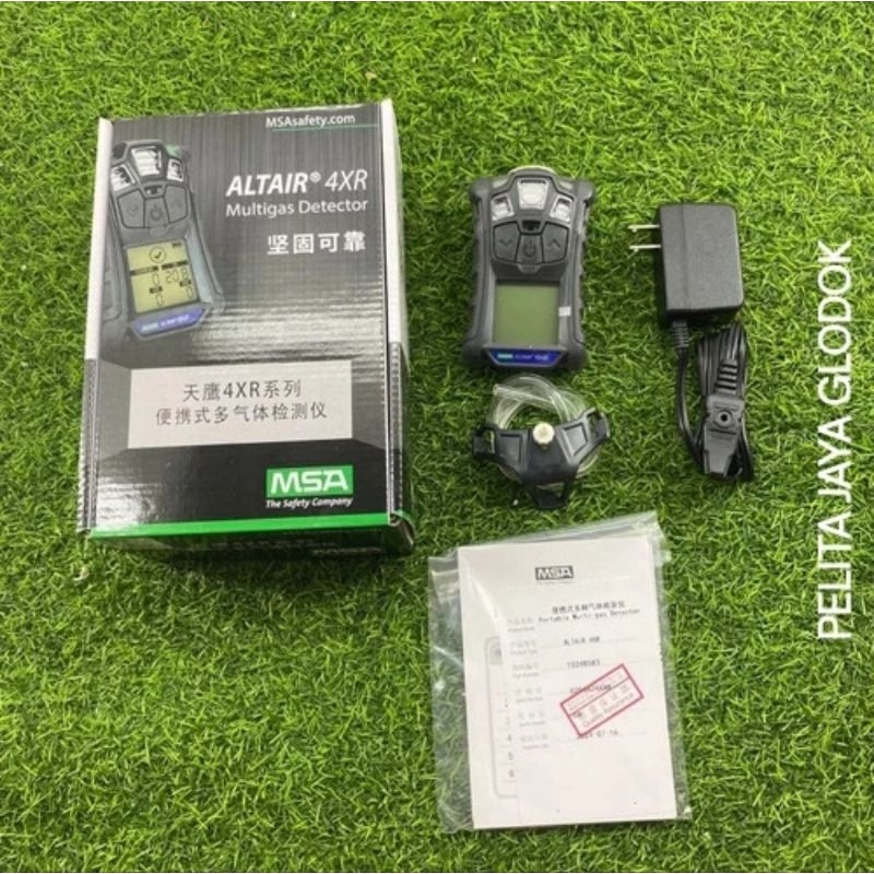 Jual ALTAIR 4XR MSA,Gas Detector,Portable Multigas,Gas Meter | Shopee Indonesia