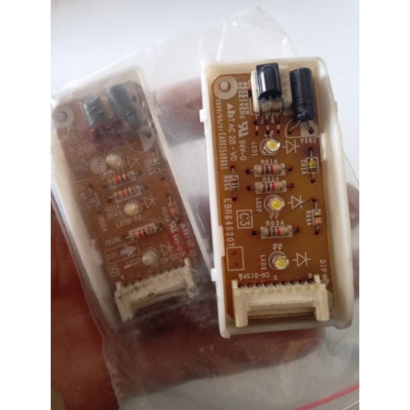Jual MODUL SENSOR AC LG HERCULES MINI ORIGINAL | Shopee Indonesia