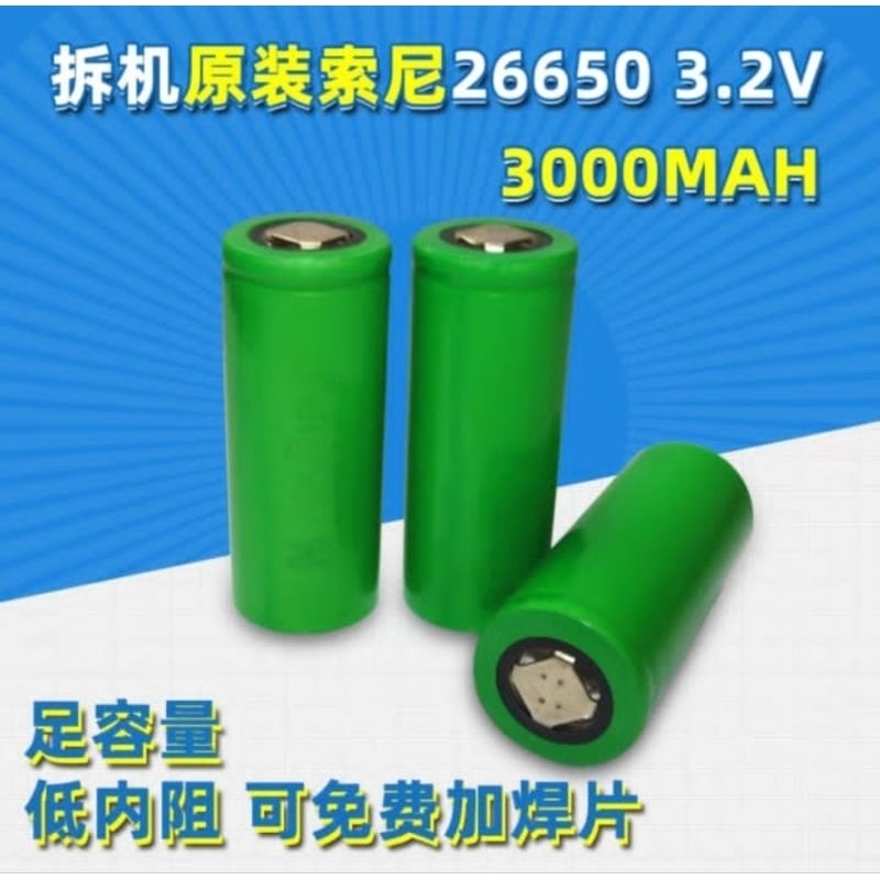 Jual baterai lifepo4 26650 3000mah original Sony copotan like new ...