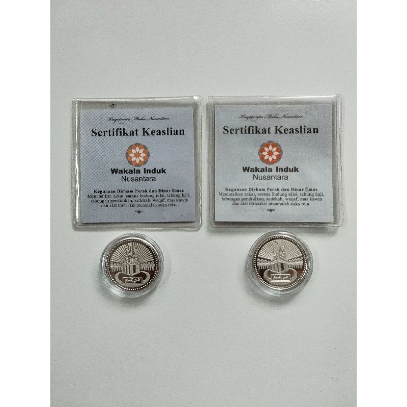 Jual 1 dirham dirham wakala induk nusantara dirham perak | Shopee Indonesia