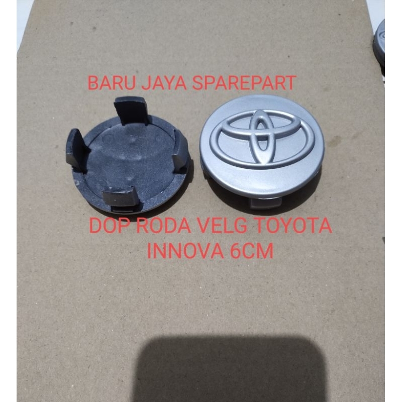 Jual Tutup velg dop roda Innova 2005/2015 diameter 6cm | Shopee Indonesia