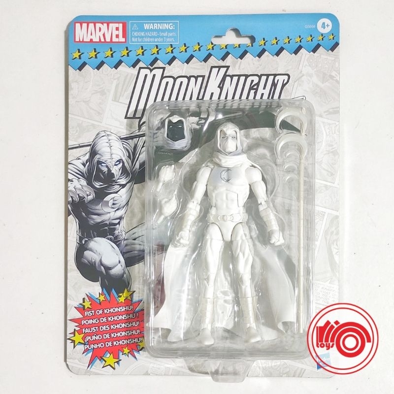 Jual Marvel Legends Moon Knight Retro Series | Shopee Indonesia