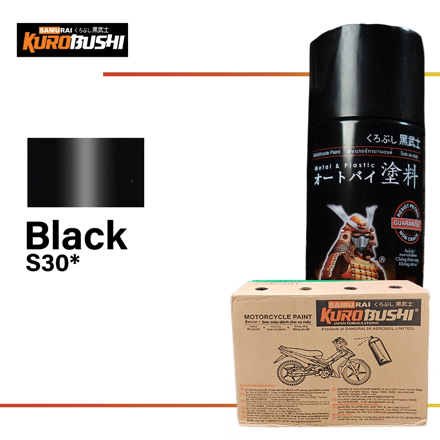 Jual Samurai Kurobushi Black S30* (1 DUS) | Shopee Indonesia