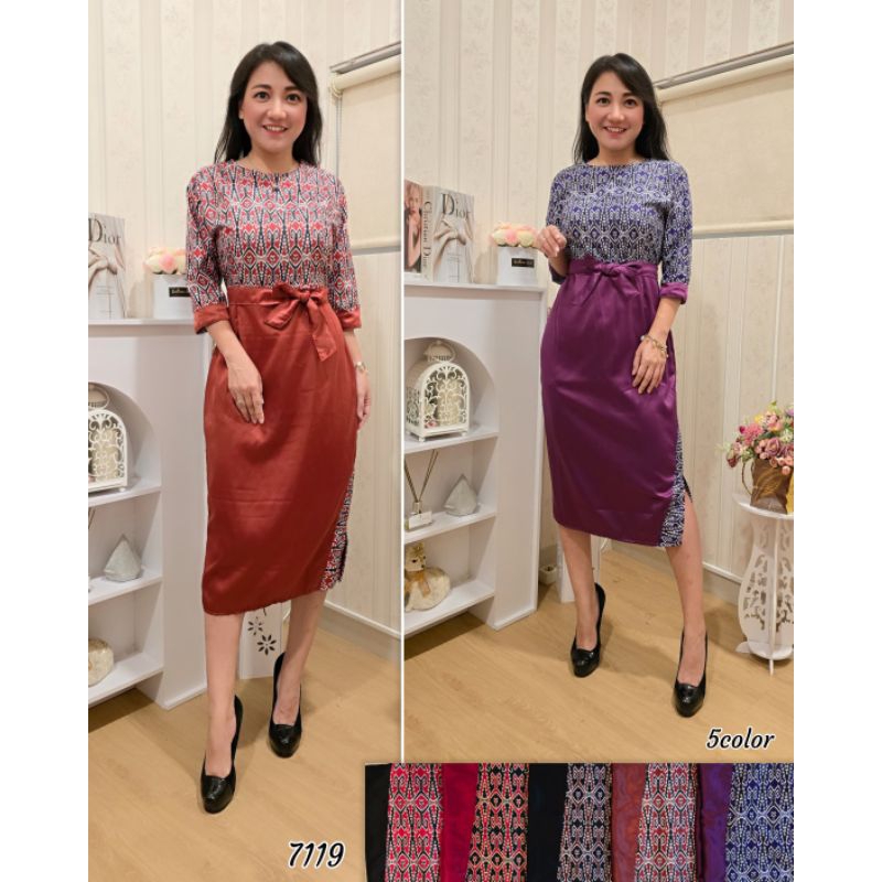 Jual Dress Batik Motif Dayak Khas Kalbar | Shopee Indonesia