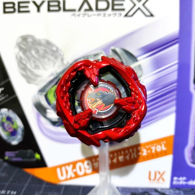 Jual Beyblade X Blade Tyrano Beat Red 27.6gr TakaraTomy | Shopee Indonesia