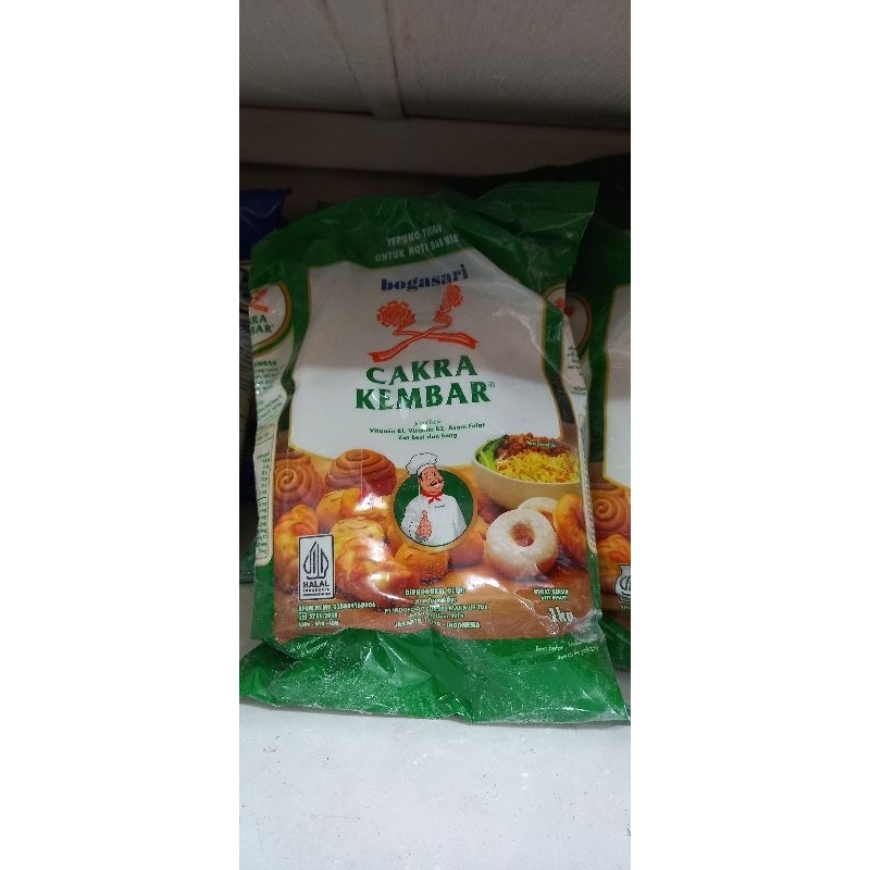 Jual cakra kembar 1kg | Shopee Indonesia