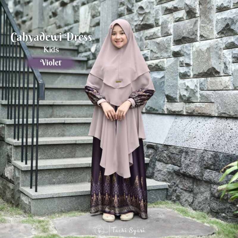 Jual ( HARGA DP & WAJIB BACA DESKRIPSI ) OPEN PO SARIMBIT FAMILY 2025 ...