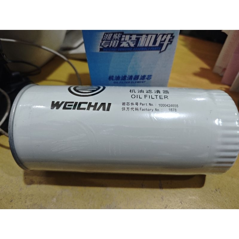 Jual OIL FILTER ELEMENT/OIL FILTER WEICHAI 1000424655//61000070005 ...