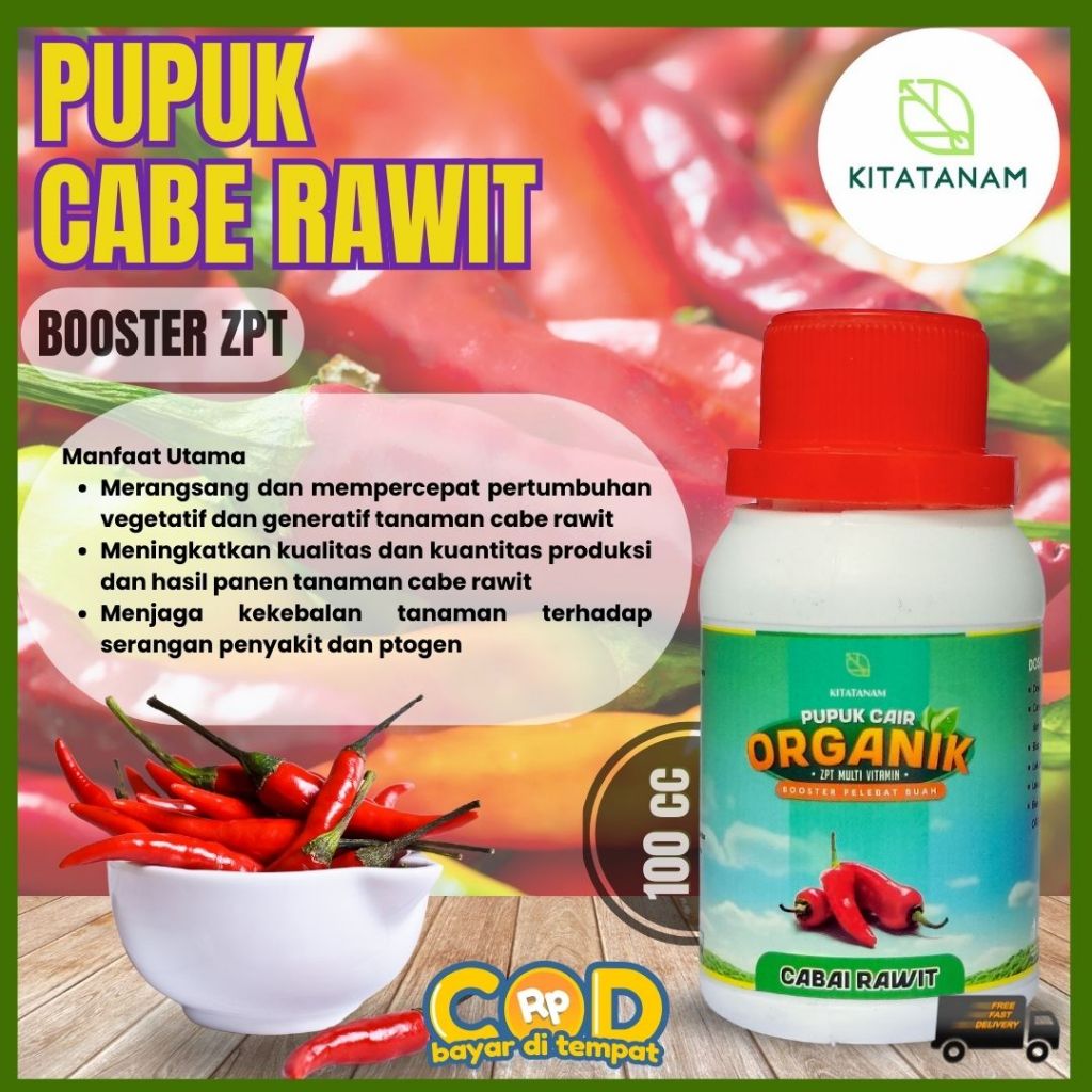 Jual Pupuk Cabe Rawit terbaik, obat Cabe Rawit biar buah lebat, Pupuk penyubur daun dan buah ...