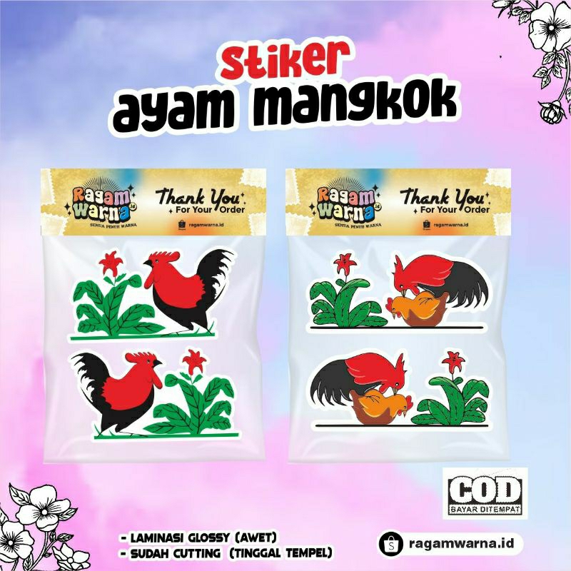 Jual Stiker Ayam mangkok, ayam kawin, stiker helm, stiker motor ...