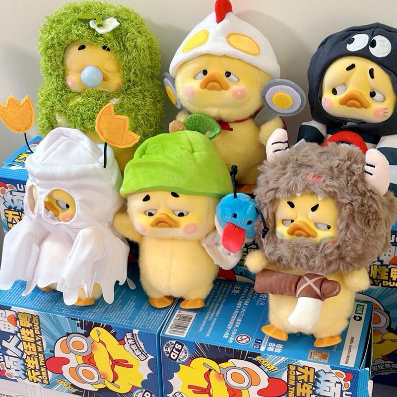 Jual UPSET DUCK V3 | Shopee Indonesia