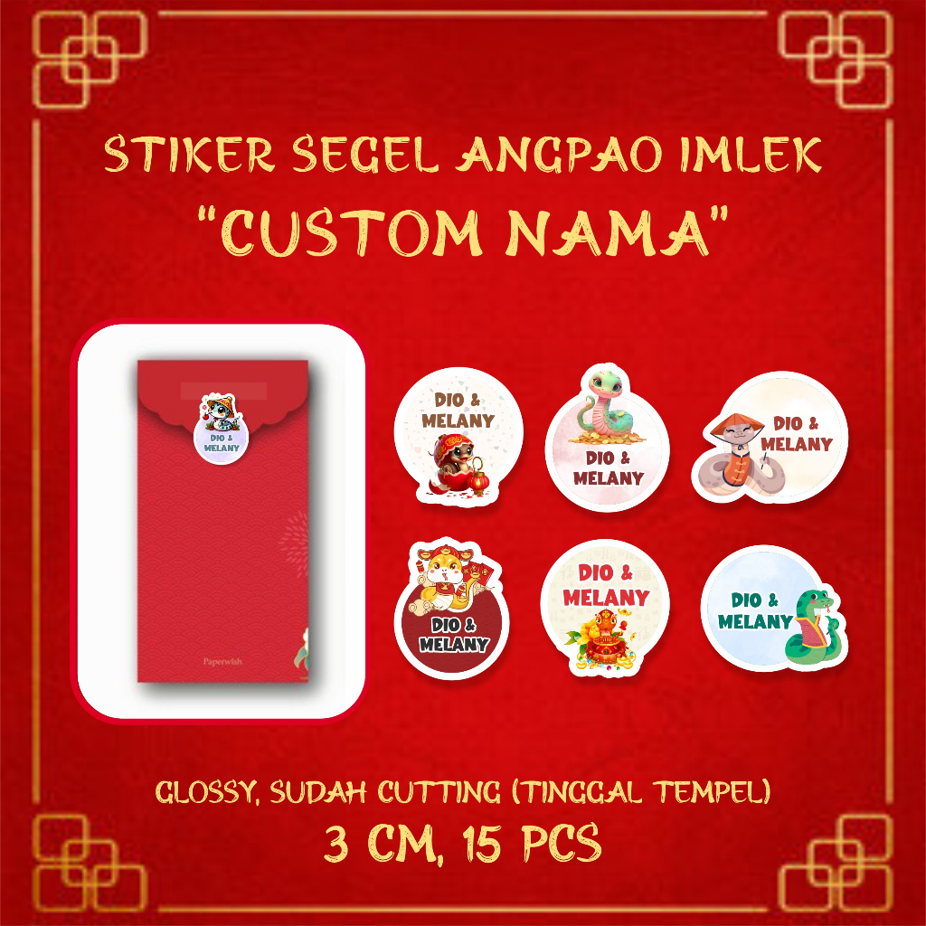Jual 15 pcs Stiker Segel Angpau Imlek 2025 The Year Of The Snake CUSTOM ...