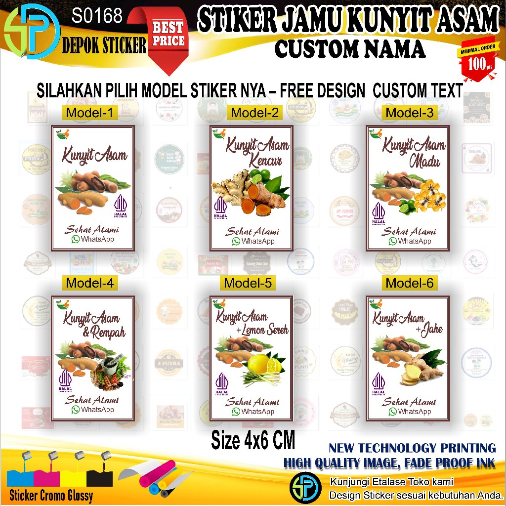 Jual STIKER JAMU KUNYIT ASAM KUNYIT ASEM CUSTOM NAMA | Shopee Indonesia