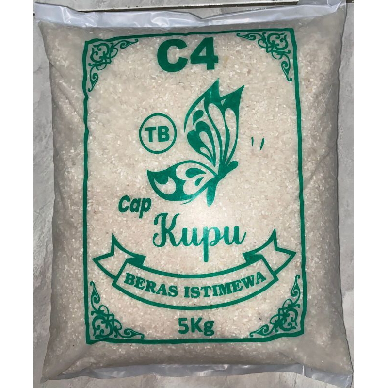Jual BERAS C4 KUPU 5KG | Shopee Indonesia