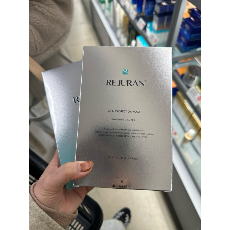 Jual Rejuran Skin Protection Mask - korea skincare jastip palu | Shopee ...