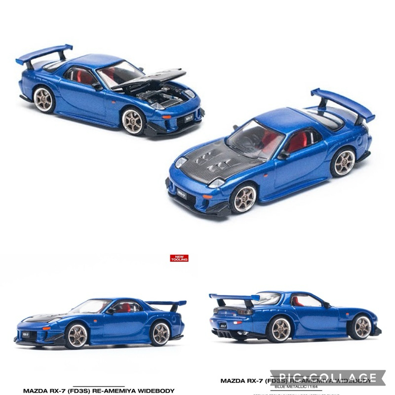 Jual Pop Race 1:64 Mazda RX-7 (FD3S) RE-Amemiya in Metallic Blue | Shopee Indonesia
