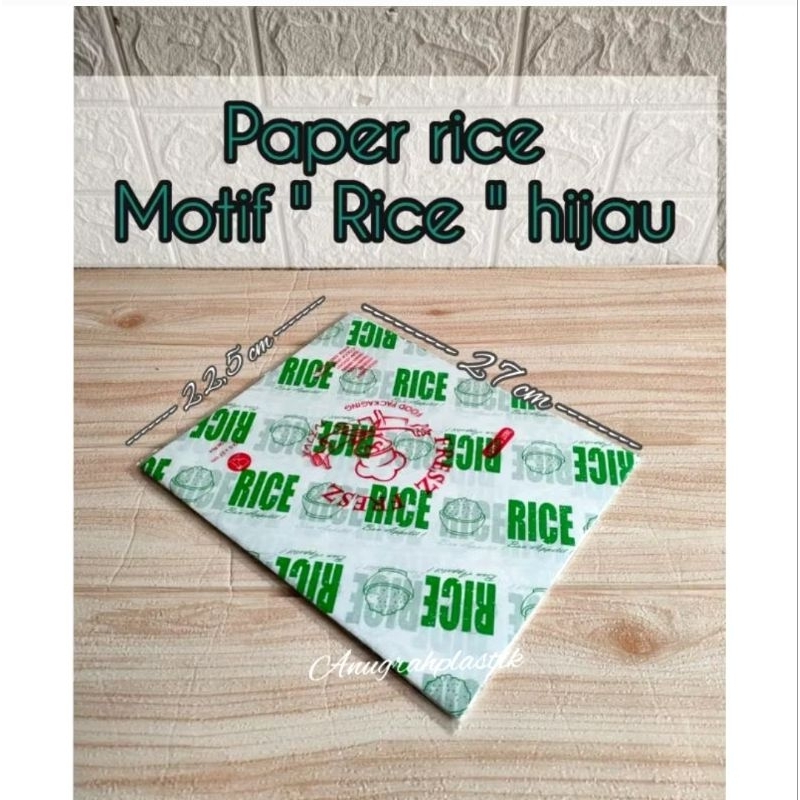 Jual kertas nasi MOTIF / kertas kfc laminasi ( 100lbr) | Shopee Indonesia