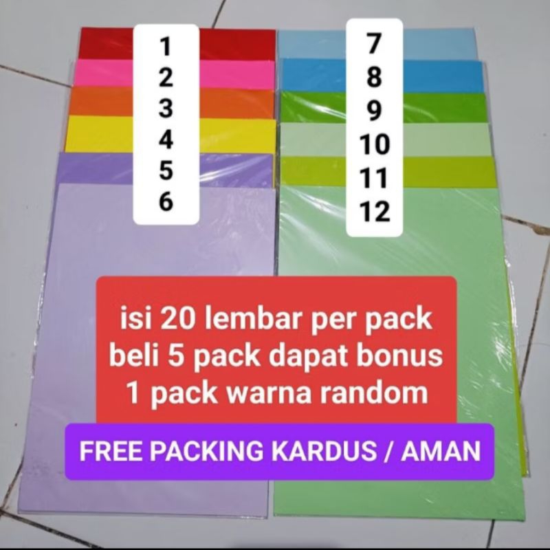Jual Paperfine Kertas HVS A4 warna 80 gsm | Shopee Indonesia