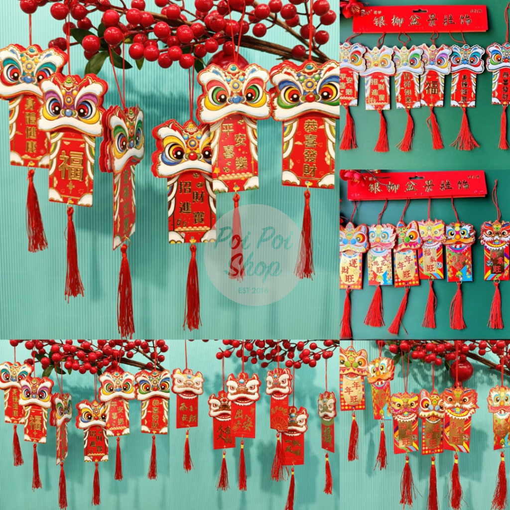 Jual Gantungan Pohon Meihua HJ Barongsai Hiasan Imlek 2025 CNY Ular ...
