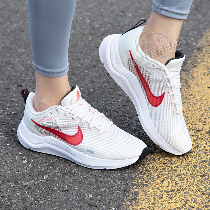 Jual Sepatu Lari Nike Running Downshifter 12 Original | Shopee Indonesia