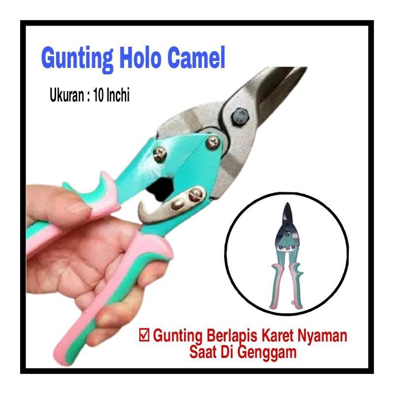 Jual GUNTING HOLO 10 CAMEL/GUNTING BAJA RINGAN | Shopee Indonesia
